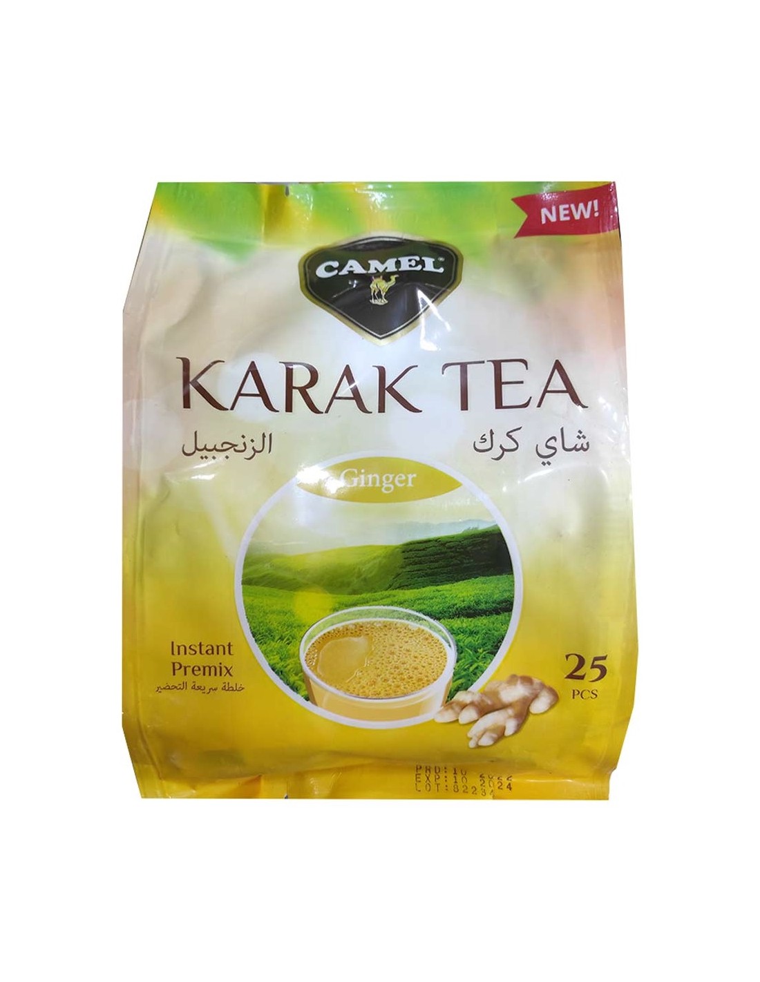 قیمت خرید چای کرک زنجبیلی کمل Camel Ginger Karak Tea