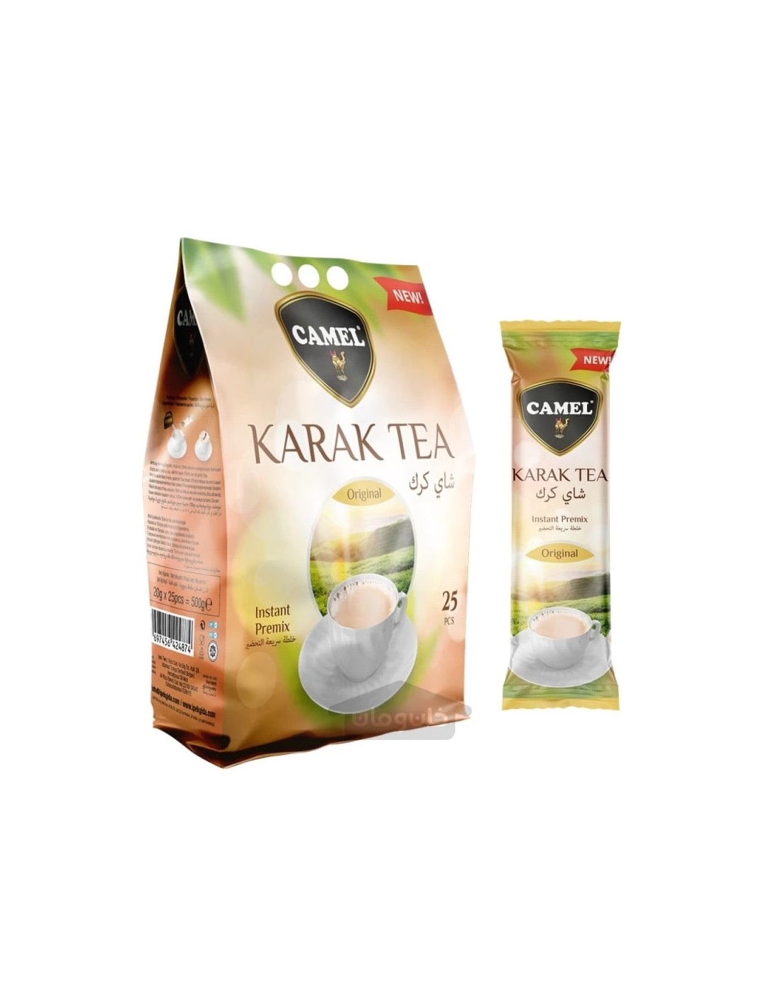 قیمت خرید چای کرک اریجنال کمل با طعم ساده 500 گرمی Camel Original Karak Tea
